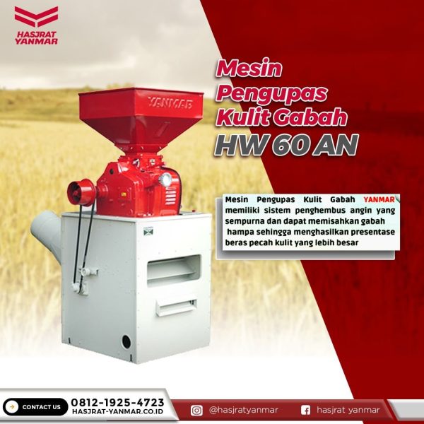 Dapatkan Mesin Pengupas Kulit Gabah HW 60 AN di Hasjrat Yanmar