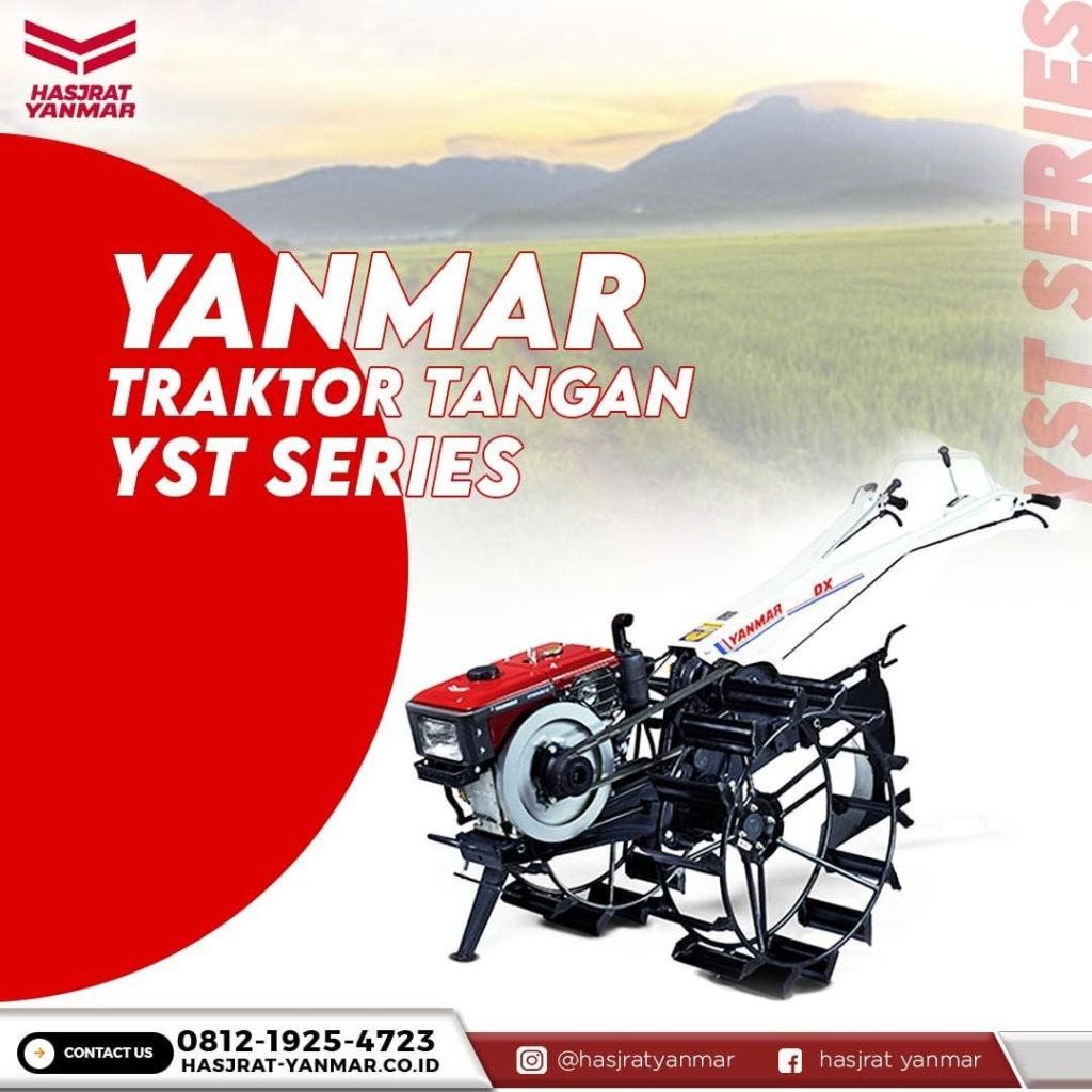 Deskripsi Produk: Mesin Panen Padi Yanmar AW82V - Hasjrat Yanmar